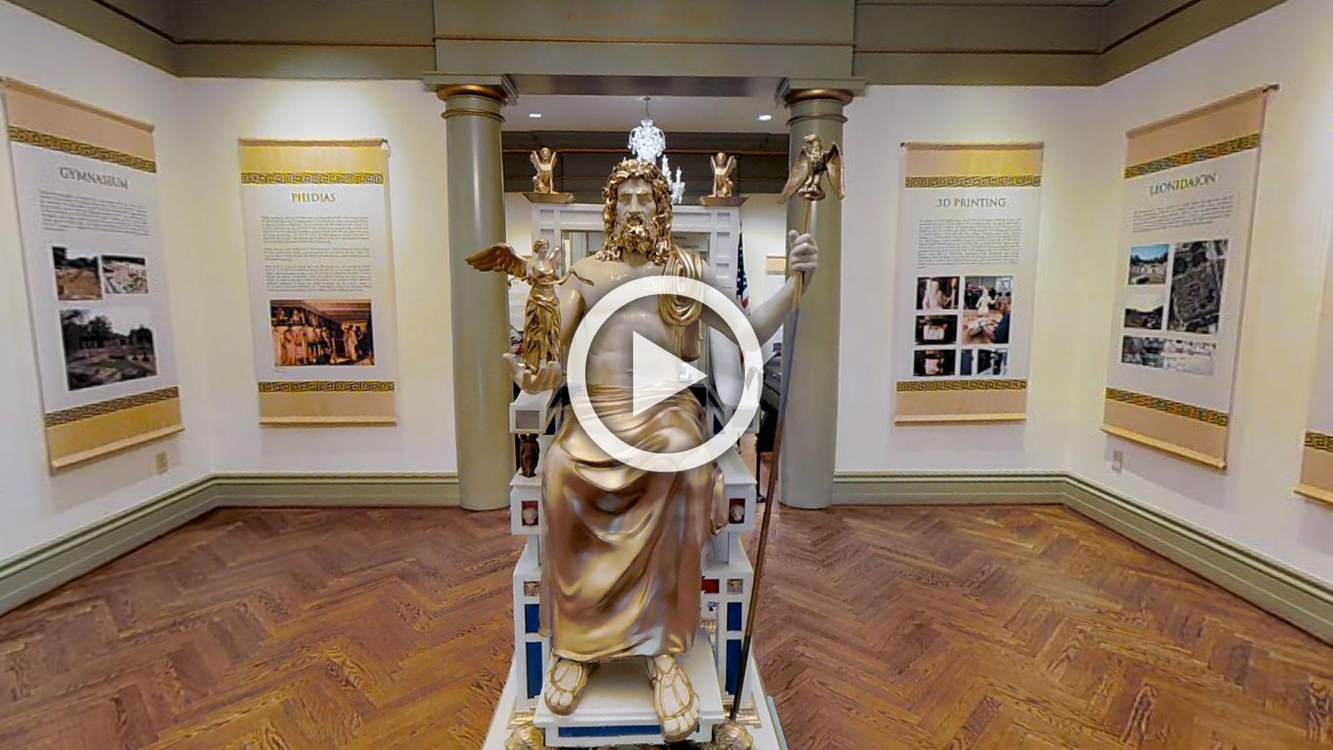 Millennium Gate Museum | Atlanta